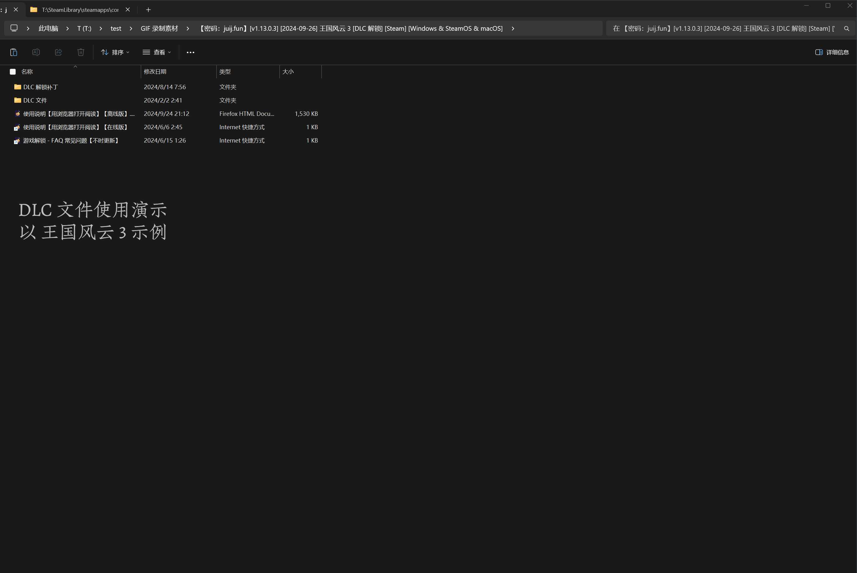 FAQ | | 非线性列车 By. Juij - https://juij.fun