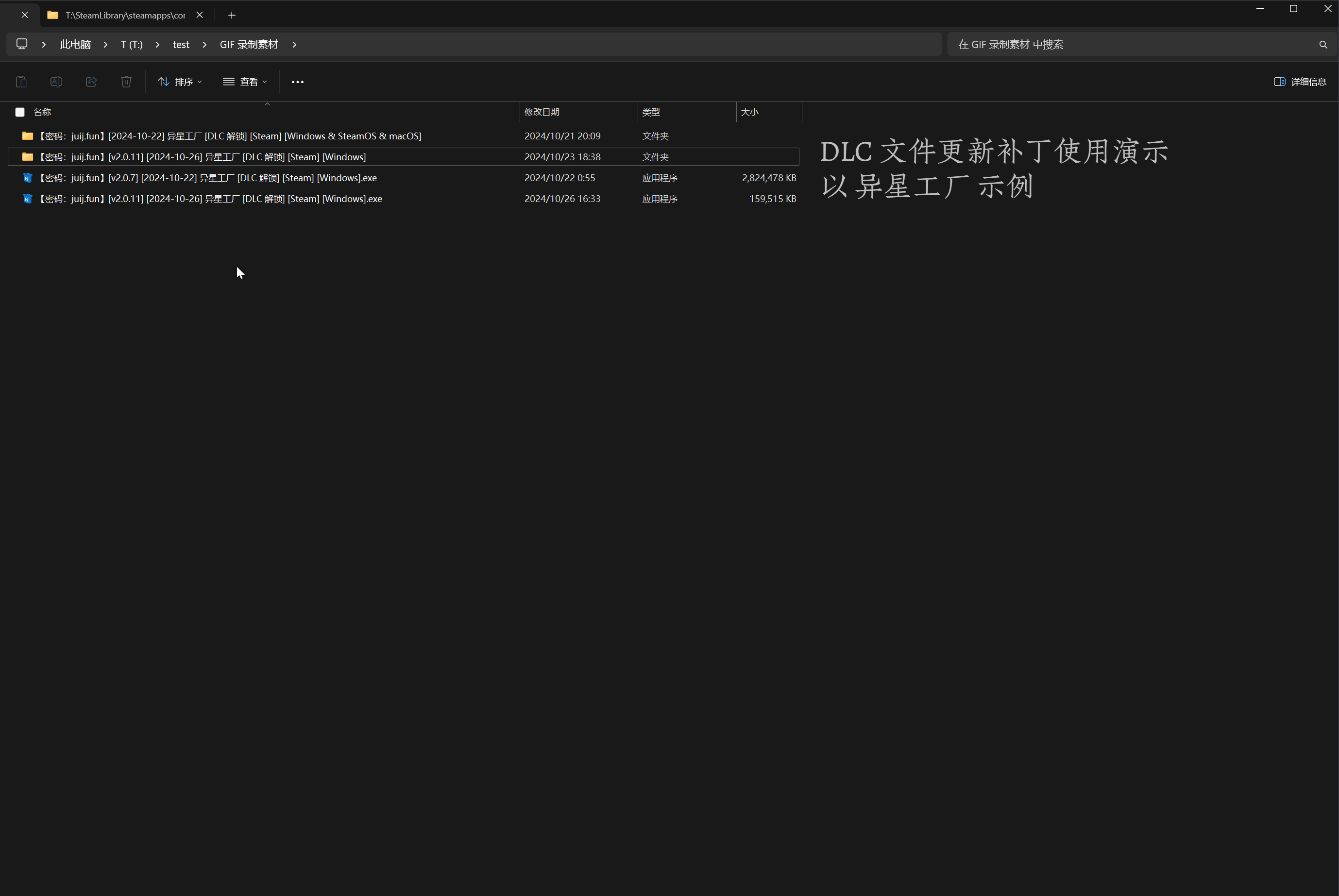 FAQ | | 非线性列车 By. Juij - https://juij.fun