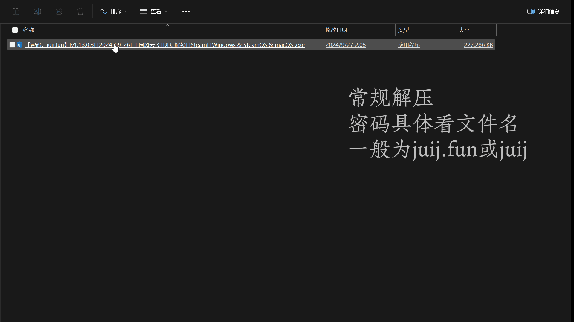 FAQ | | 非线性列车 By. Juij - https://juij.fun