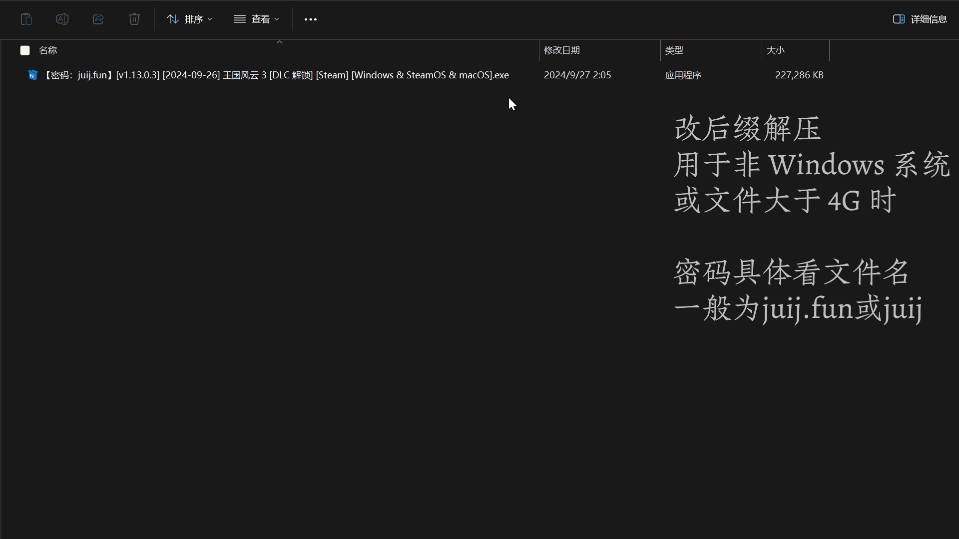 FAQ | | 非线性列车 By. Juij - https://juij.fun